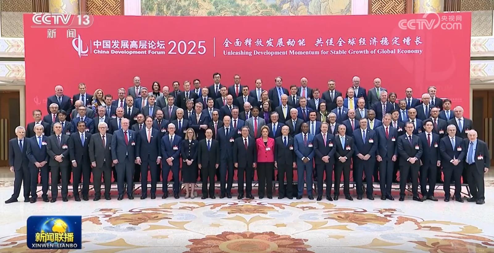 中國發展高層論壇｜鄭志雯等港商領袖獲邀 偕中外商界巨頭與總理李強合照 | am730